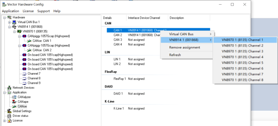 CanOE/CanApe/Canalyzer/PCan工具使用手册汇总_腾讯新闻