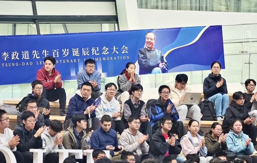 从CUSPEA到李政道研究所，他播下的种子已成森林_腾讯新闻
