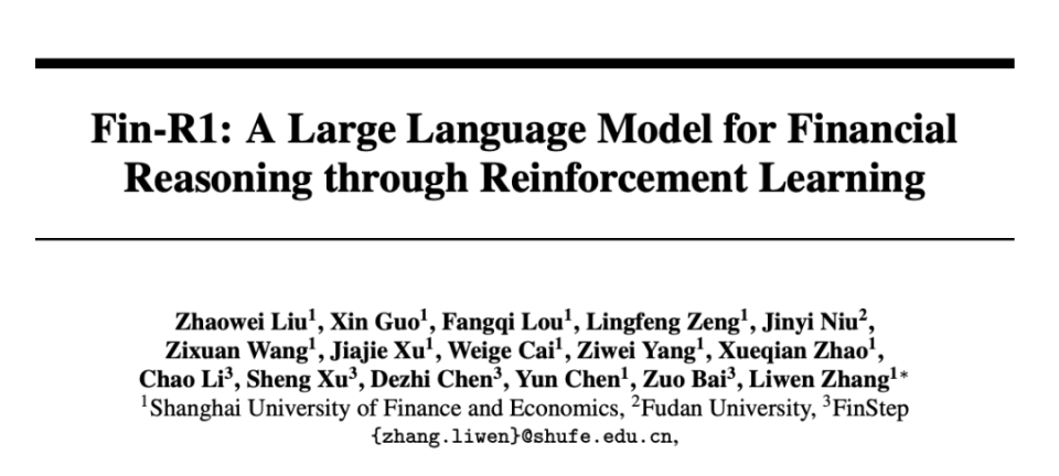 上财开源首个金融领域R1类推理大模型，7B模型媲美DeepSeek-R1 671B满血版性能_腾讯新闻