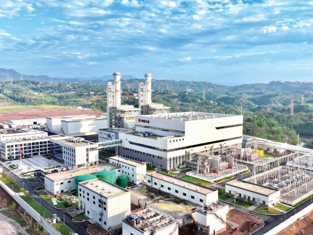 2025：“首发”奇迹•能源印象_腾讯新闻