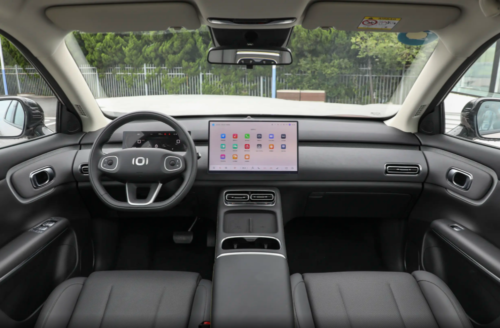 冲着年轻人来的！长安启源全新Q05计划11月上市，定位精品纯电SUV_腾讯新闻