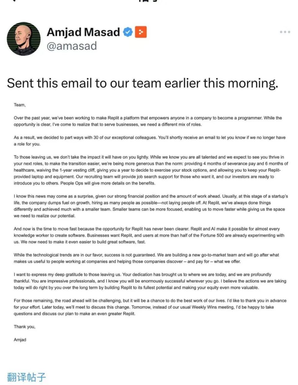 硅谷新一轮AI大爆炸后，初创企业们的「残酷众生相」_腾讯新闻