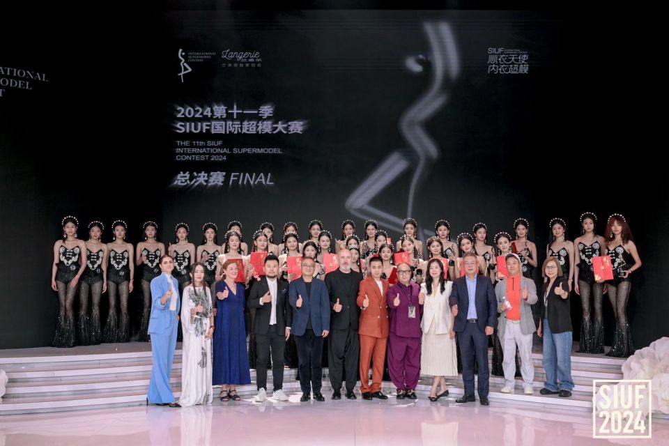 焦子琪摘桂！第11季SIUF国际超模大赛总冠军在深出炉_腾讯新闻