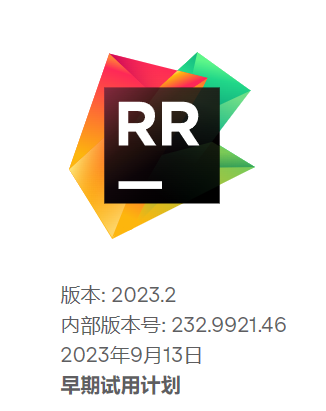 Jetbrains 发布全新 Rust IDE 命名 RustRover_腾讯新闻