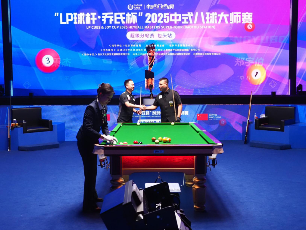 谁说王不见王？楚秉杰胜部决赛力克郑宇伯，“牛魔王”双赛点绝杀“代天王”！大师赛包头站，热血瞬间你还记得吗？_腾讯新闻