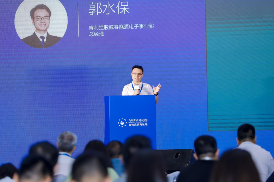 威睿能源800kW充电桩震撼亮相CPSE2023_腾讯新闻