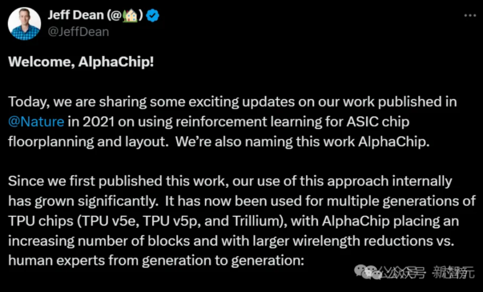 AI-设计芯片！AlphaChip，来了！_腾讯新闻