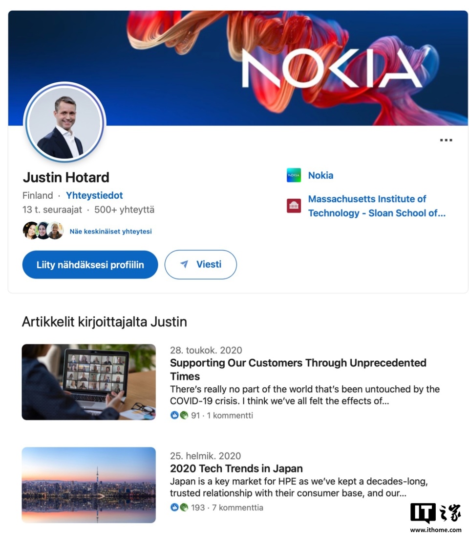 诺基亚总裁兼首席执行官换帅，Justin Hotard 正式接任_腾讯新闻