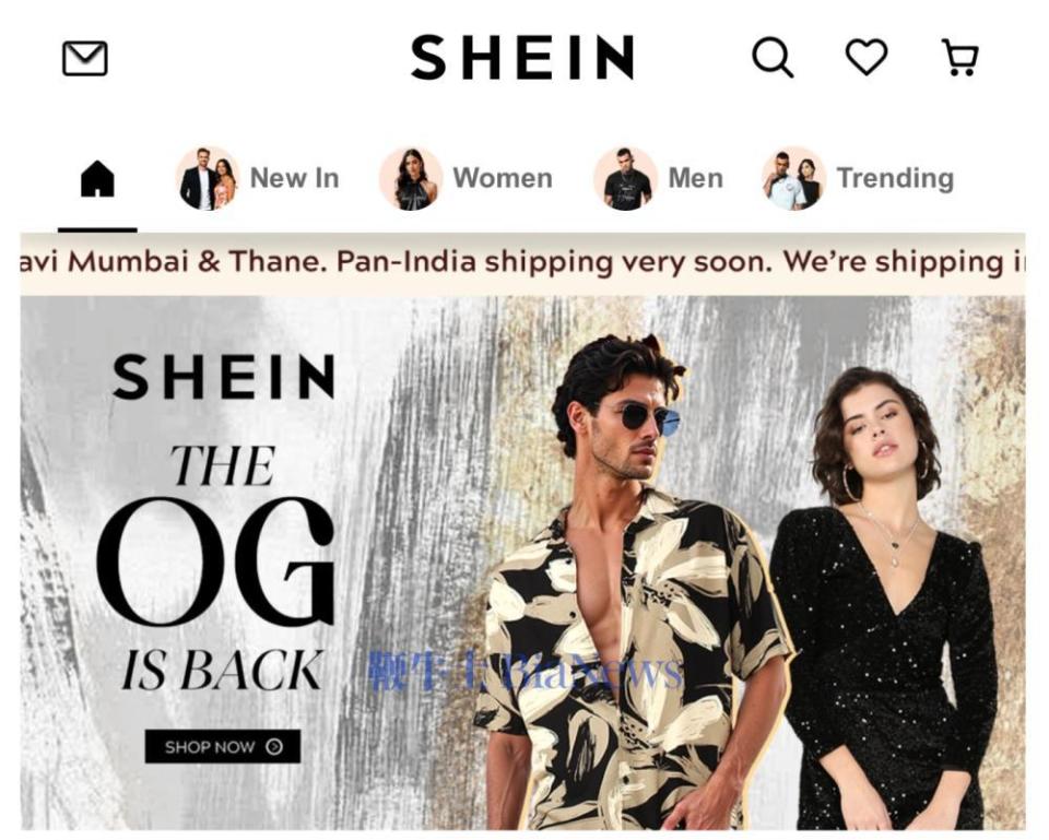Shein与Reliance达成合作：在印度重新上线_腾讯新闻