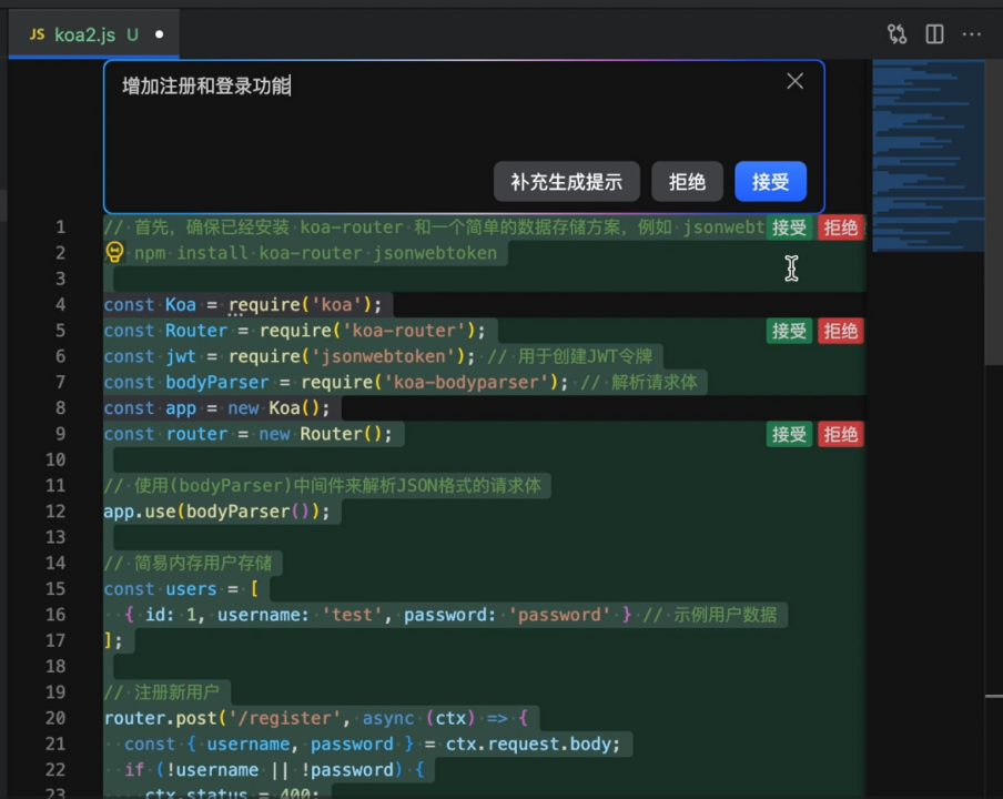 InsCode AI IDE 2.0震撼发布！DeepSeek-V3-0324免费用：一句话生成蜘蛛纸牌+高颜值网页_腾讯新闻
