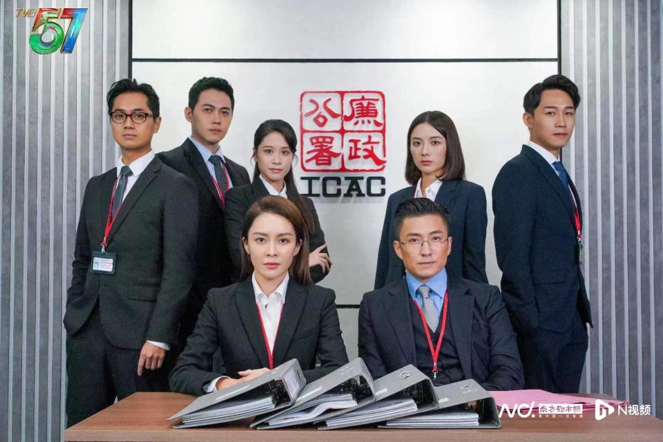 TVB 57周年台庆剧公布，杨茜尧、胡定欣、张曦雯集结_腾讯新闻