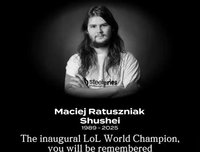 首位LOL世界冠军患癌去世！拳头宣布向所有玩家发放纪念头衔，并免费送冠军皮肤！_腾讯新闻