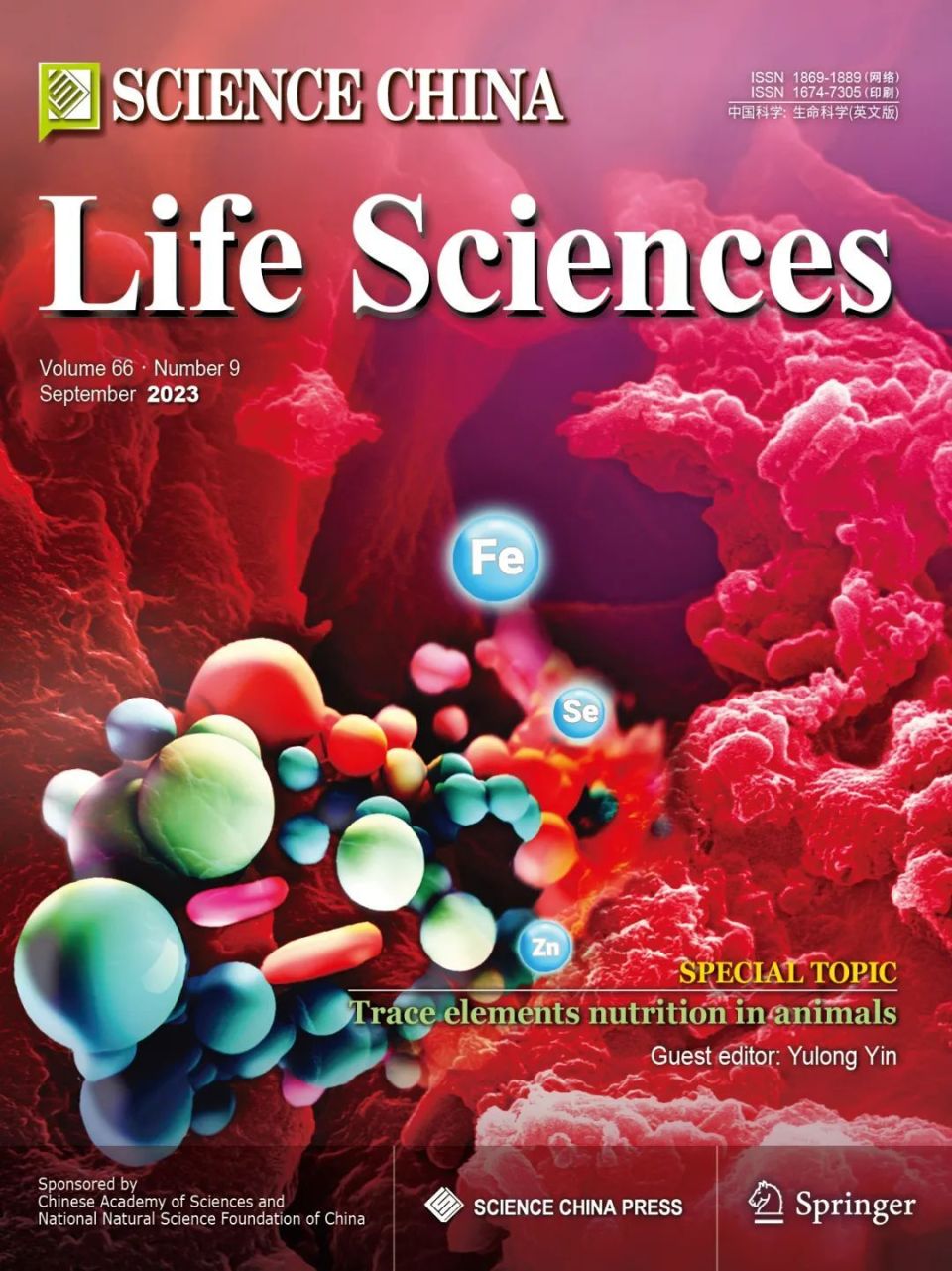 Sci China Life Sci 2023年第9期文章概览_腾讯新闻