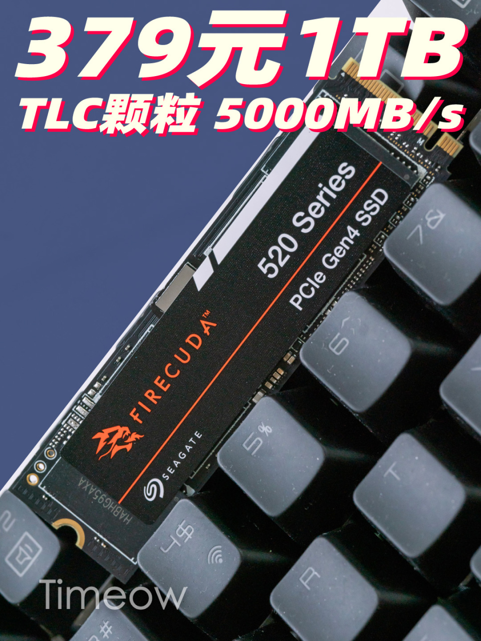 2025什么固态值得买？6款高品质SSD详细数据测试_腾讯新闻
