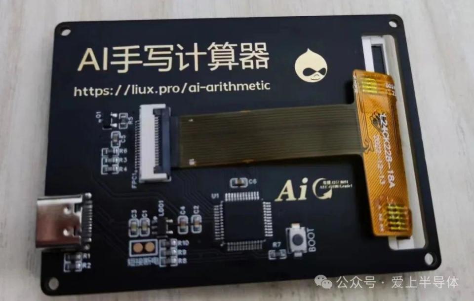 STC51宏晶发布了Ai单片机，来看看到底什么样！_腾讯新闻