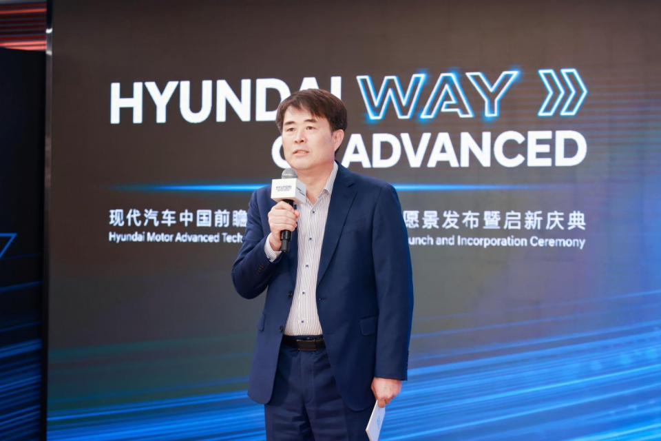 “Hyundai Way”战略下的现代汽车：年投入700多亿元 成立前瞻技术开发公司_腾讯新闻