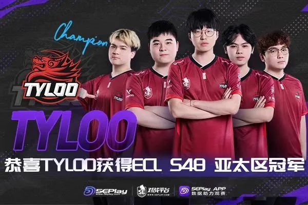 武士挥剑续辉煌！G2夺得BLAST世界总决赛 2024冠军_腾讯新闻