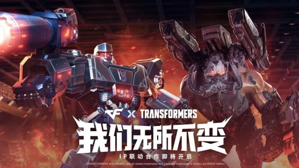 从CF手游到CF0，穿越火线揭开下一个十五年篇章_腾讯新闻