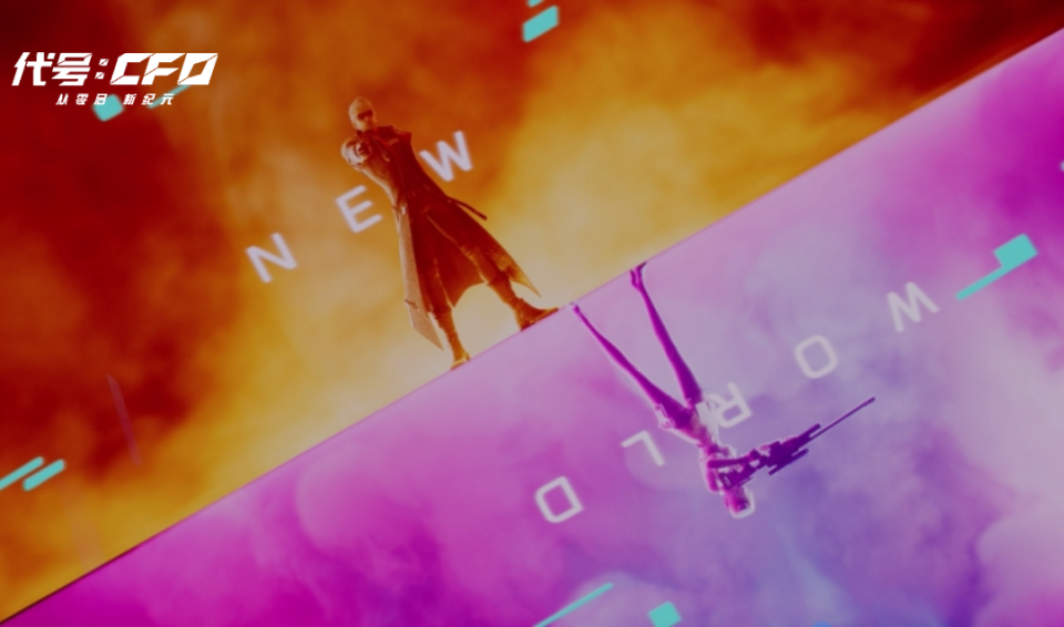 从CF手游到CF0，穿越火线揭开下一个十五年篇章_腾讯新闻