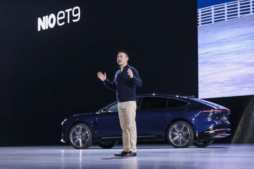 解析NIO Day｜ET9上市/萤火虫亮相 蔚来又一个10年开始了_腾讯新闻