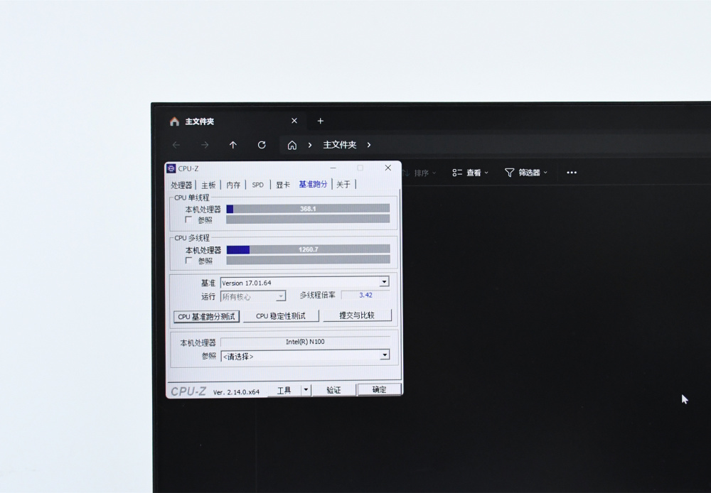 铝合金外壳，丰富接口，入门级迷你电脑主机：MAXHUB MI20简评_腾讯新闻