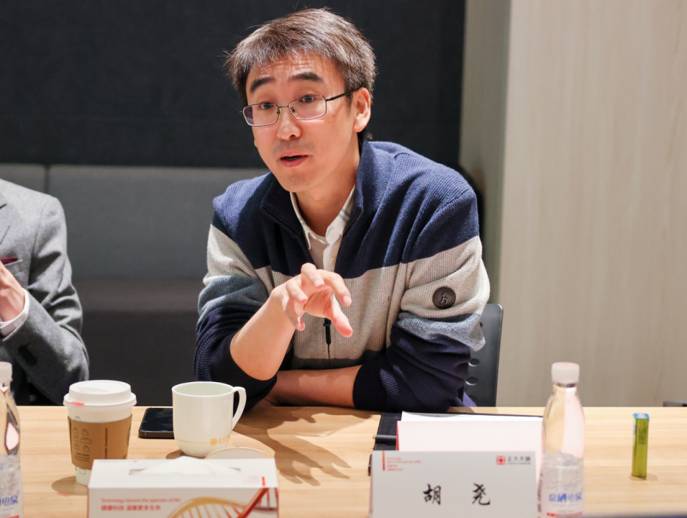 水滴公司与正大天晴药业集团持续加强战略合作，探讨共赢发展新思路_腾讯新闻