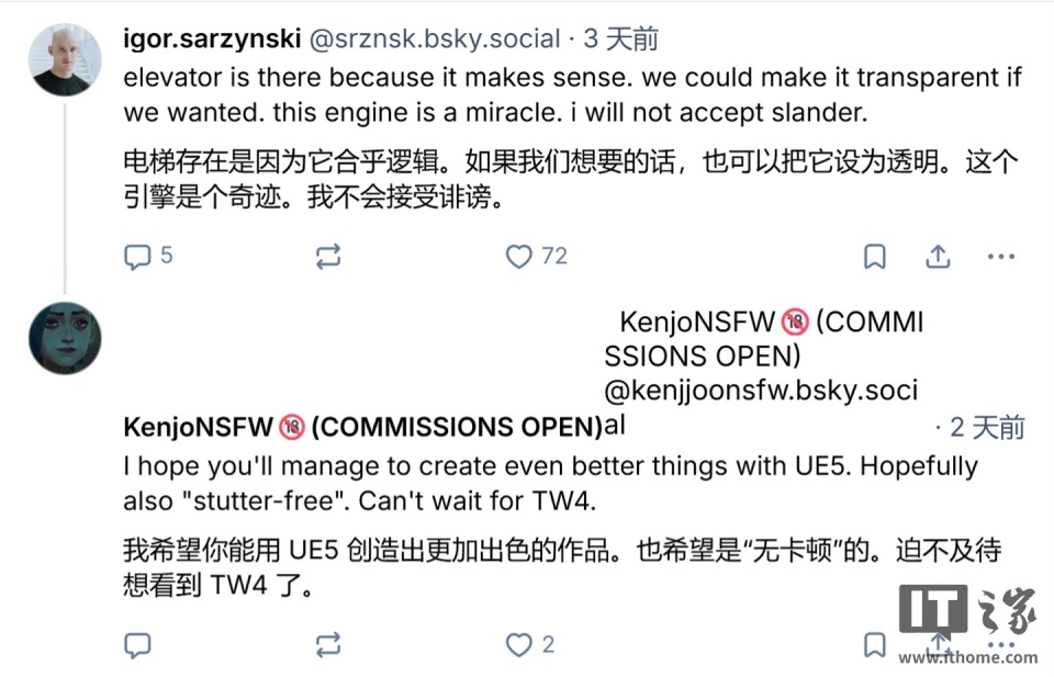 CDPR开发者回应《赛博朋克》疑问，力挺转虚幻引擎5_腾讯新闻