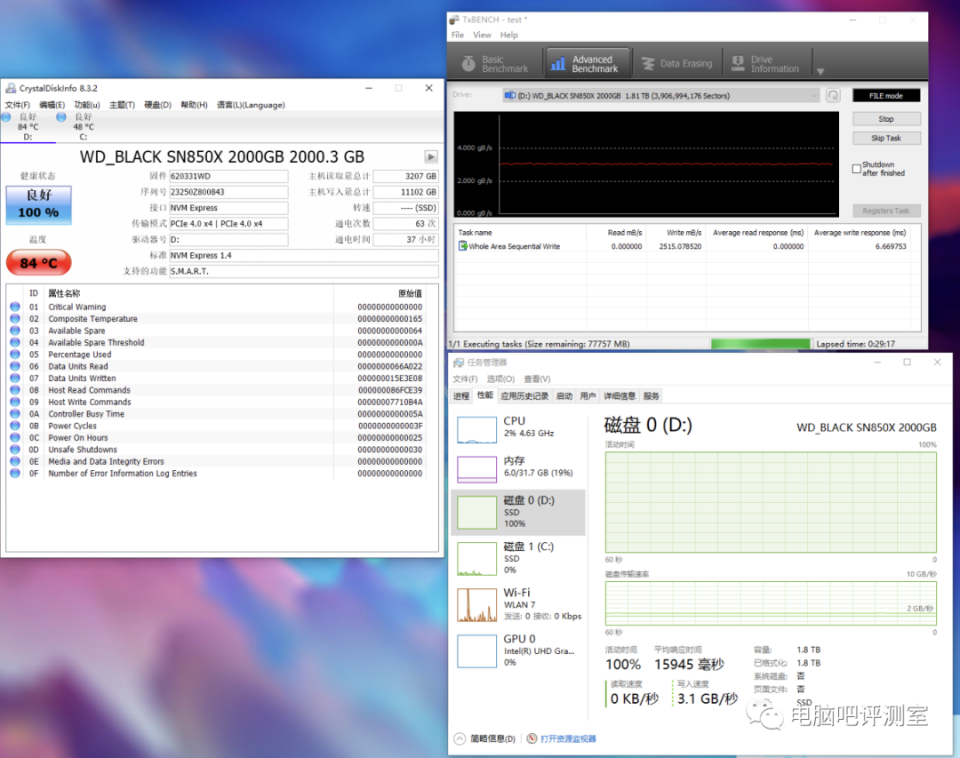 老当益壮 高性价比的旗舰硬盘 西数 SN850X 2T测评_腾讯新闻