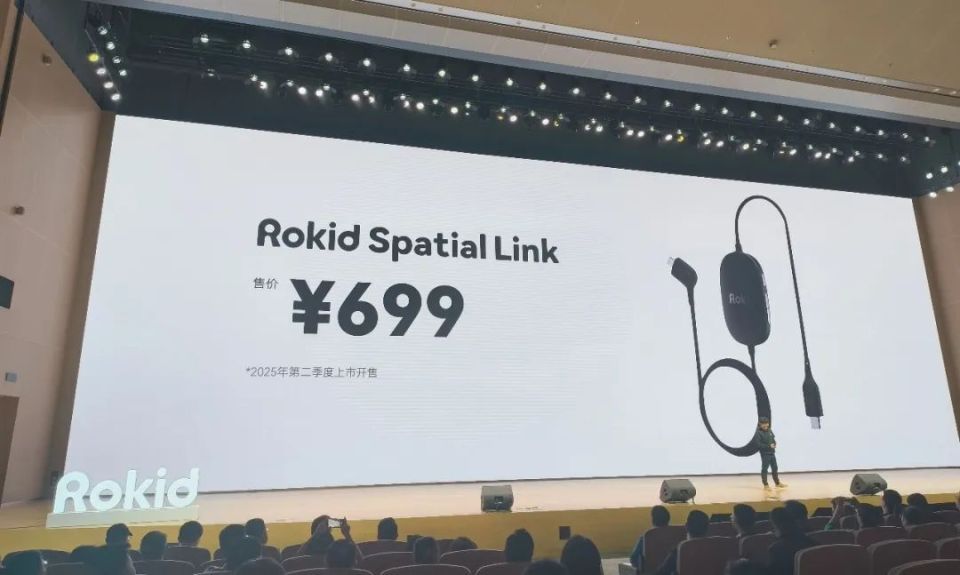 深度｜Rokid 打响「百镜大战」第一枪！双显AR+AI 眼镜 49g 仅 2499 元_腾讯新闻