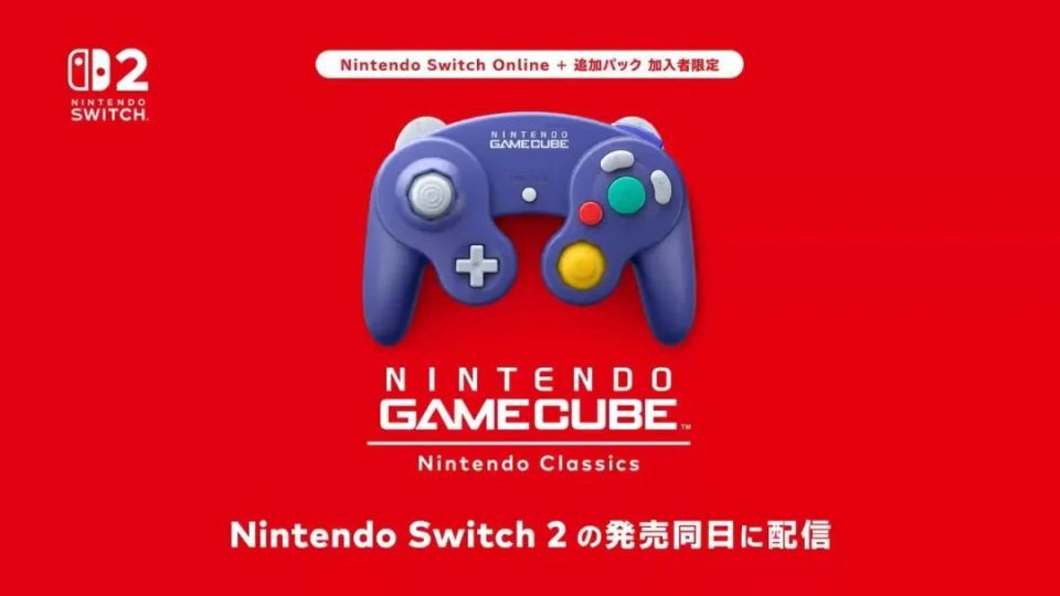 NS2发售日&售价正式公开！阵容炸裂！支持4K/120帧/HDR！_腾讯新闻