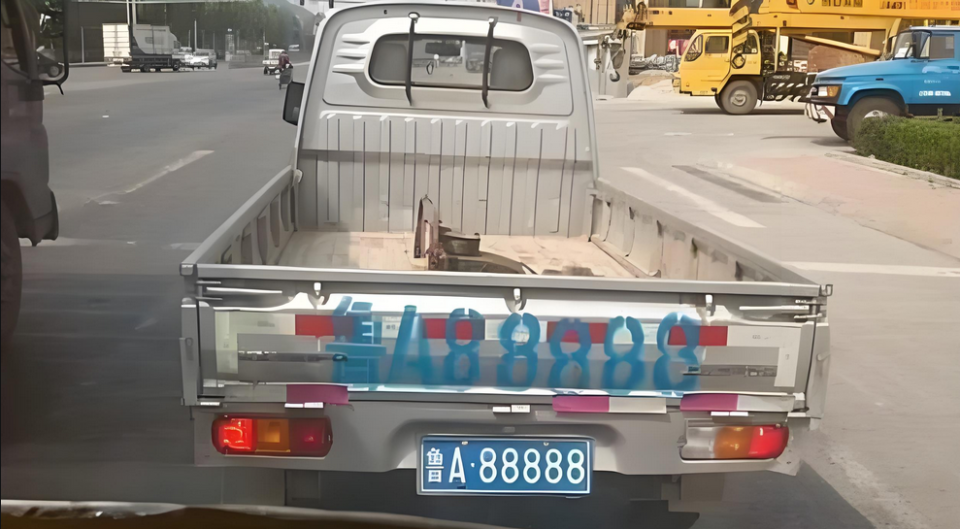 揭秘各省市A88888车牌的“顶流”人生_腾讯新闻