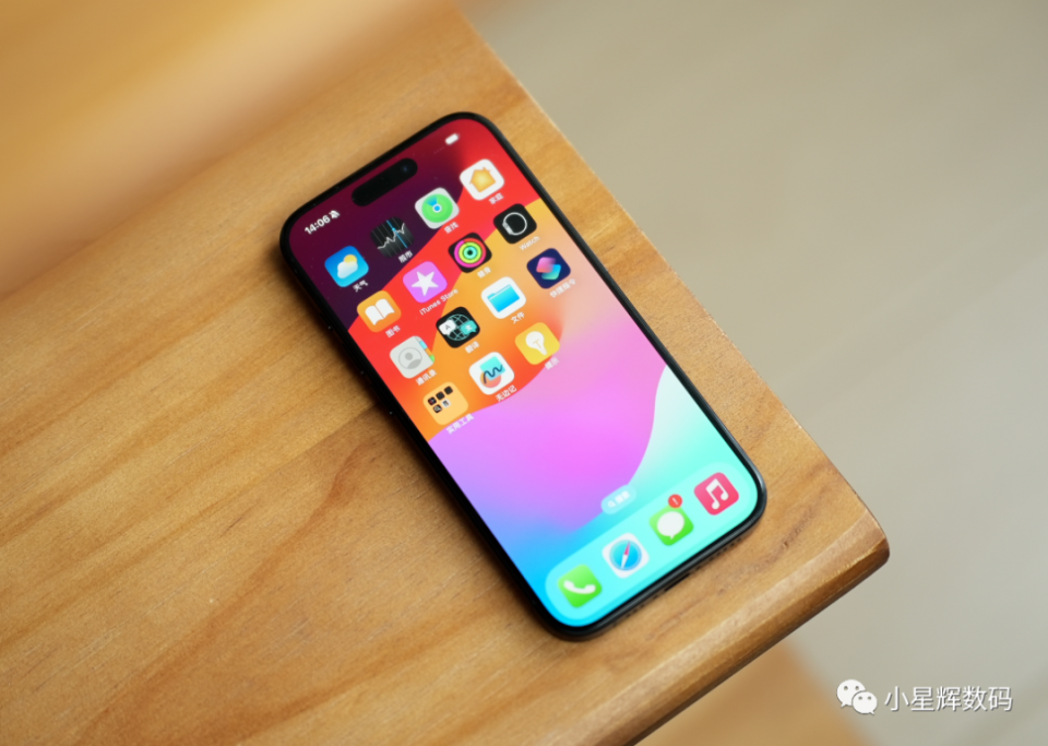 跌破7000元，iPhone 15 Pro一降再降，一切来得如此之快_腾讯新闻