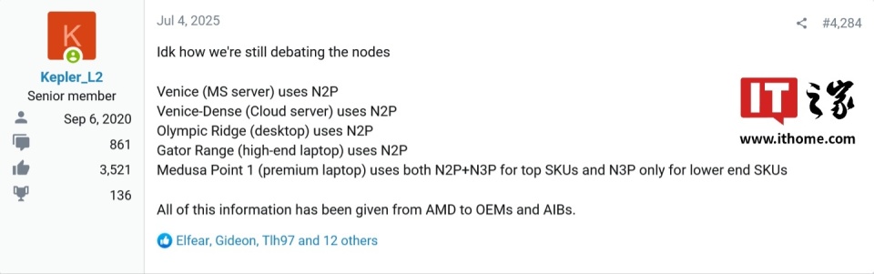 AMD “Zen 6” 处理器家族被曝主力制程台积电 N2P，个别采用 N3P_腾讯新闻