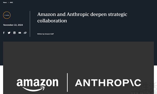 亚马逊与Anthropic深化合作，追加40亿美元投资_腾讯新闻