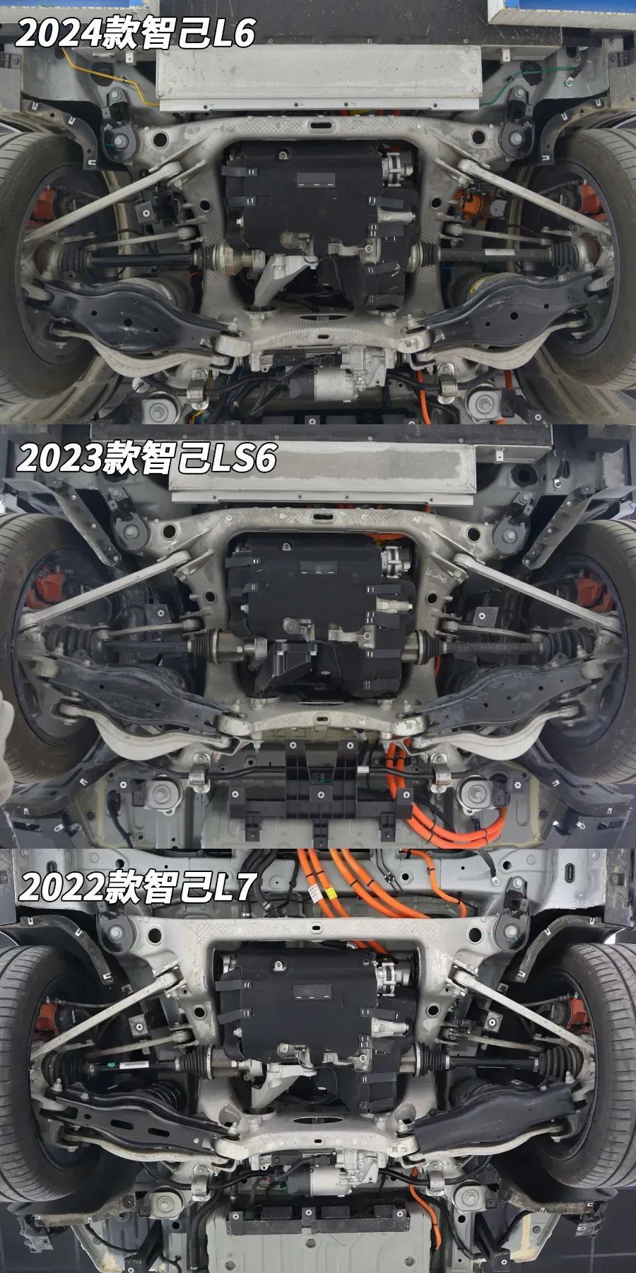 智己L6拆车：铝合金底盘还有后轮转向，依旧诚意满满！_腾讯新闻