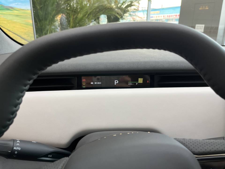 901km续航、800V平台、5C超充，岚图知音如何成为“985”学霸?_腾讯新闻