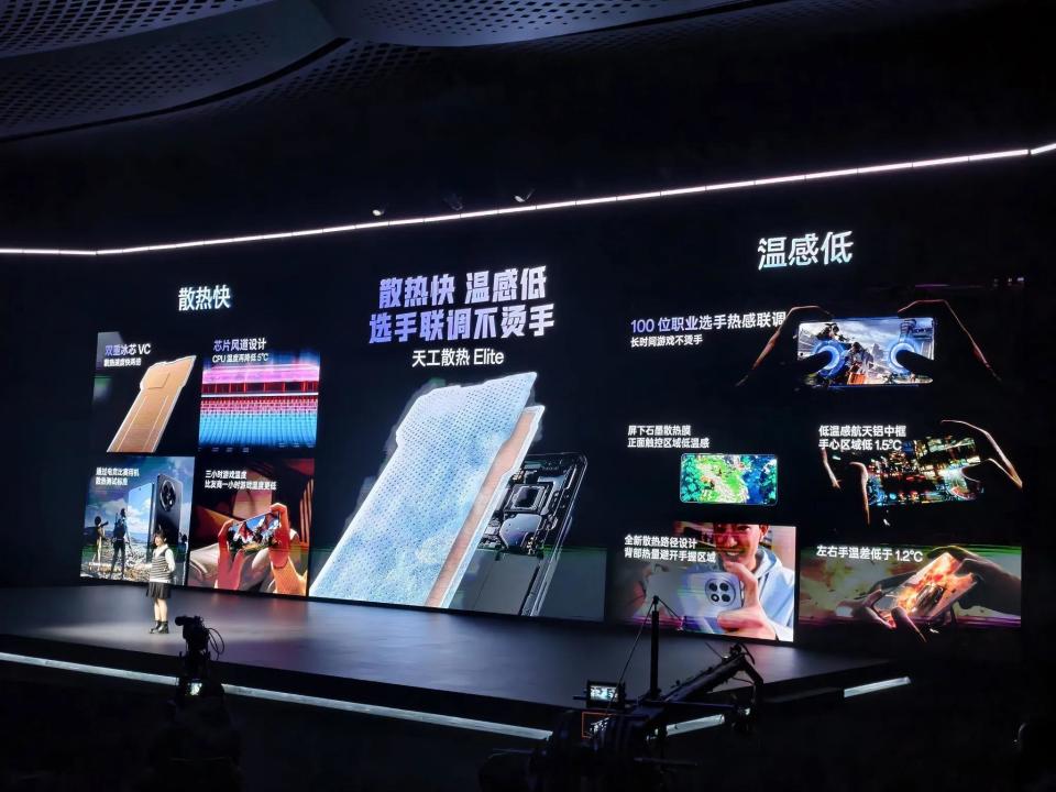 价格真香！一加Ace5系列正式发布，2299元起！_腾讯新闻