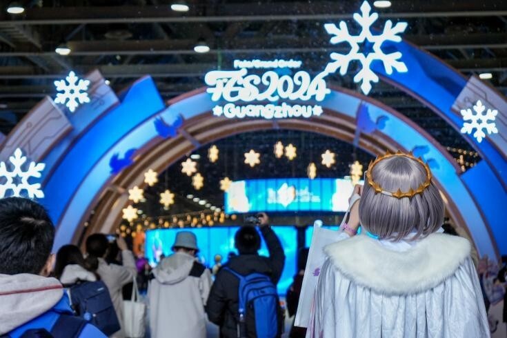 来自迦勒底的召唤：《FGO》FES2024盛大开展_腾讯新闻
