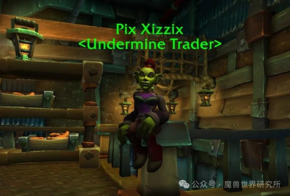 魔兽世界：安德麦大量彩蛋回归，有些你20年前就见过！_腾讯新闻