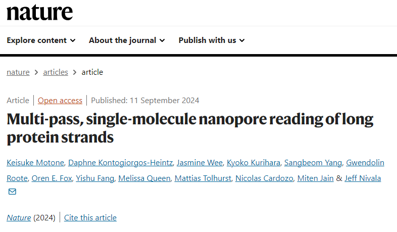 Nature | 蛋白质测序技术突破：PASTOR单分子水平精准解读蛋白质突变和修饰_腾讯新闻