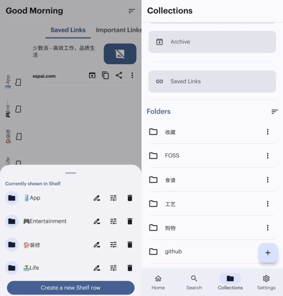 Apple 新应用上线！Android、iOS、PC 最近值得下载的 6 个 App_腾讯新闻