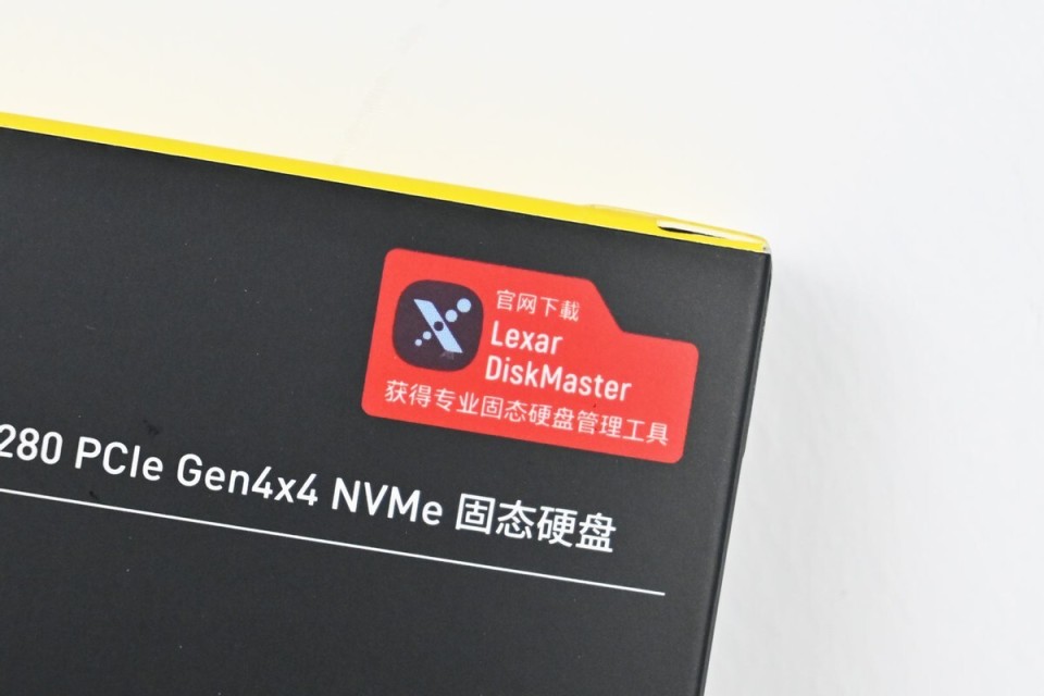 雷克沙THOR PRO 2TB固态硬盘开箱评测：低温可靠好选择_腾讯新闻