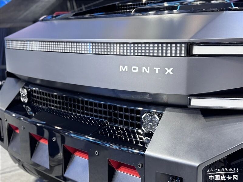MONTX品牌全球发布 广汽领程全新概念皮卡亮相北京车展_腾讯新闻