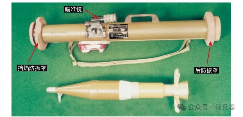 八一特辑！我国单兵火箭武器如何研发？专访我国单兵火箭武器专家_腾讯新闻