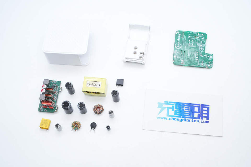 内置英集芯IP2726协议芯片，众森泰65W氮化镓充电器拆解_腾讯新闻