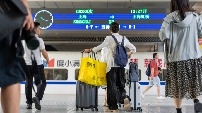 首趟长三角“超级环线”G8388次高铁准点抵沪，“不知道”就是最好的存在_腾讯新闻