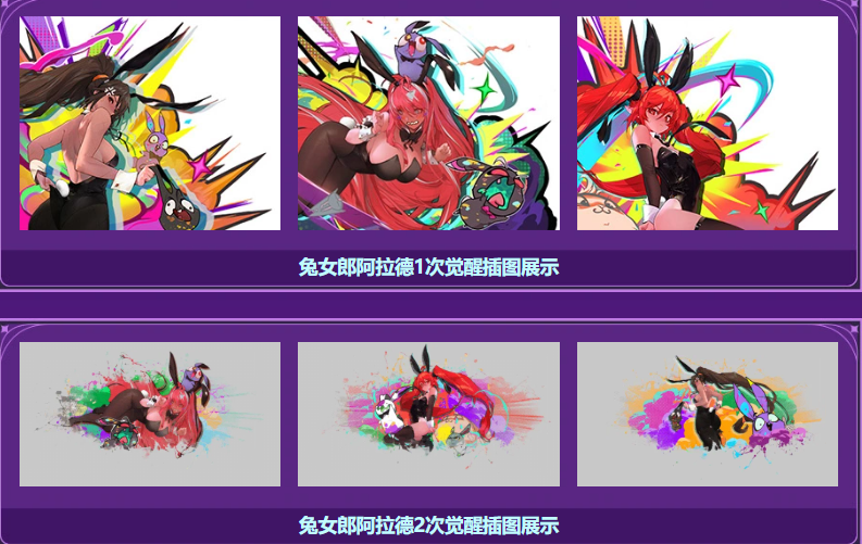 DNF：27号版本流程汇总！3大事情值得做，无尽妖谱道具别乱换_腾讯新闻