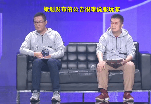 DNF：“9163万事件”引热议！策划终于发公告了，但补偿只字未提_腾讯新闻