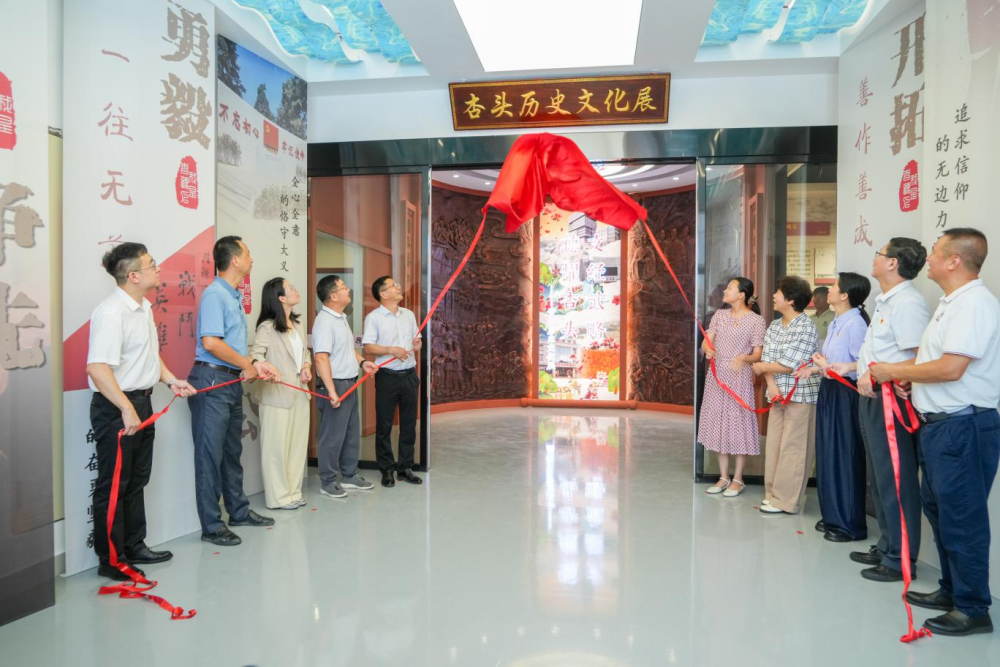 《南庄党建》第33期_腾讯新闻