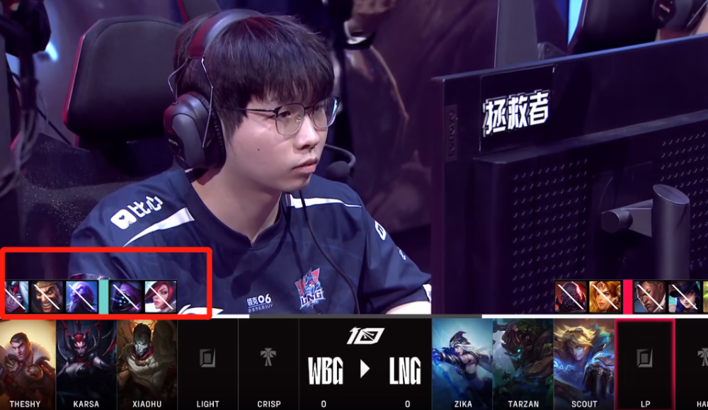 TheShy绑架BP？把把都要ban剑姬，引以为傲的奎桑提迎来二连跪！_腾讯新闻